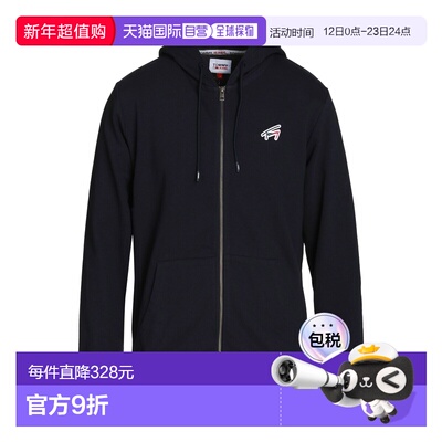 1h可退 香港直邮Tommy Hilfiger 汤米 希尔费格 男士 卫衣