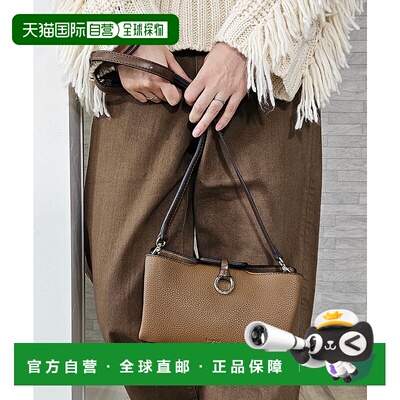 日本直邮Ungrid 双倾斜口袋软收缩迷你肩背包 U02348AW21119