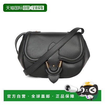 香港直邮Coccinelle 翻盖单肩包 E1REK150101斜挎包