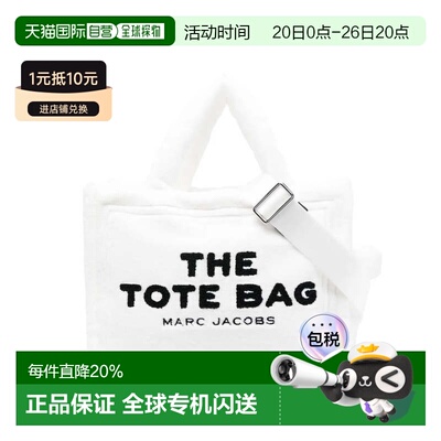 MARC JACOBS马克雅可布托特包斜挎TerryH059M06PF22-100