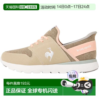 日本直邮Le Coq Sportif 休闲鞋La Seine SI/LASEINESI 灰色/橙色