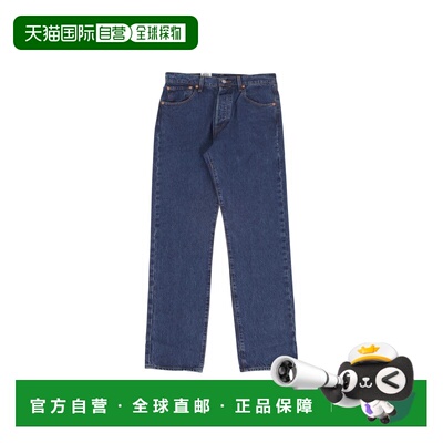 自营欧洲直邮Levis Skateboarding 501男士蓝色牛仔裤李维斯