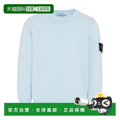 香港直邮STONE ISLAND 男童针织衫 L1S165100001S00B2V0041