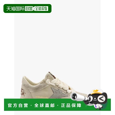 香港直邮GOLDEN GOOSE 女士 Ballstar 低帮运动鞋 GWF00771F00870