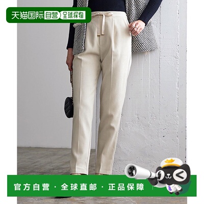 【日本直邮】KOBELETTUCE女士时尚透气舒适百搭小众时髦高档秋冬T