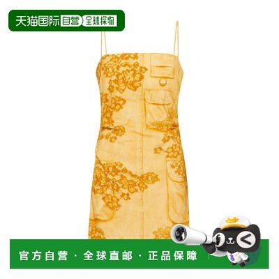 自营欧洲直邮ACNE STUDIO 印花吊带迷你连衣裙高档显瘦时尚流行百