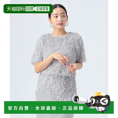 日本直邮【日本直邮】BEAMS女款T恤43-04-0267-353