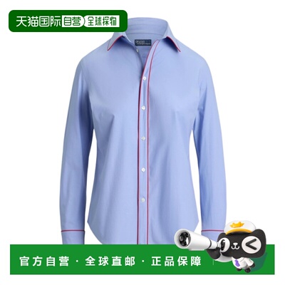 Polo Ralph Lauren 对比滚边弹性长袖女装衬衫 211B17124