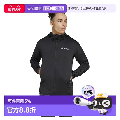 香港直邮ADIDAS Terrex Xperior Climawarm Light全拉链抓绒衣 男