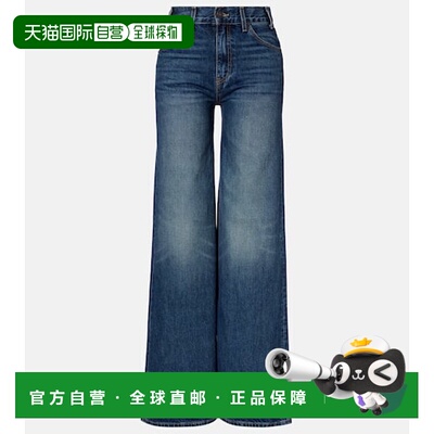 1h可退 香港直邮NILI LOTAN 女士 Salome 中腰阔腿牛仔裤直筒裤