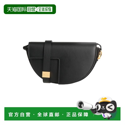 香港直邮Patou 女士 Bags 斜挎包 black黑色 舒适时尚