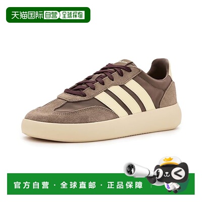 1h可退 香港直邮adidas 阿迪达斯 男士 Barreda Decode 运动休闲