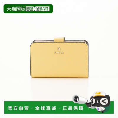 日本直邮FURLA 折叠钱包 CAMELIA WP00314-ARE000