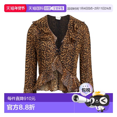 1h可退 香港直邮潮奢 Saint Laurent 圣罗兰 女士 Blouses 花纹衬