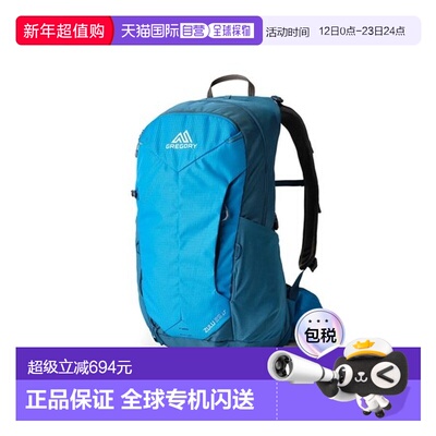 自营欧洲直邮GREGORY ZULU男士蓝色尼龙登山背包登山包双肩包