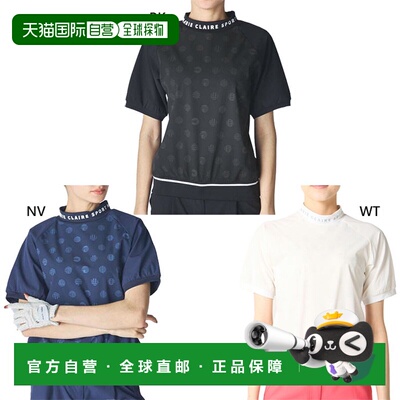 日本直邮Marie Claire 女士弹力尼龙短袖套头高尔夫上衣 (716635)