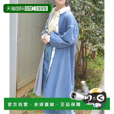 1h可退 日本直邮axes femme 女士条纹拼接大码衬衫连衣裙 TS361X2