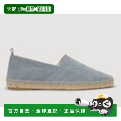 欧洲直邮castaner 男士 时尚休闲鞋