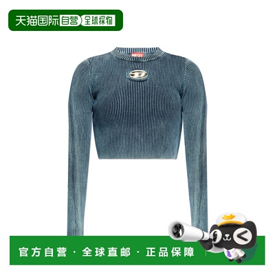 1h可退 欧洲直邮DIESEL 女士背心吊带MANCHORAA148100ANAH8AT