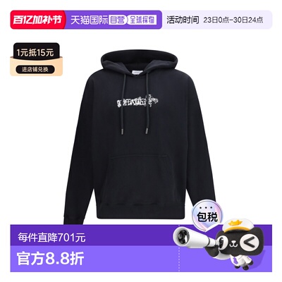 1h可退 香港直邮off-white 男士 Heraldic Treshold Arrows Skate