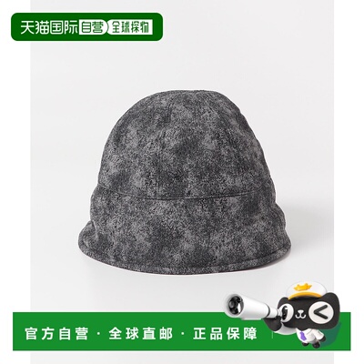 1h可退 日本直邮KIJIMA TAKAYUKI 女士 acetate rayon 提花水手帽