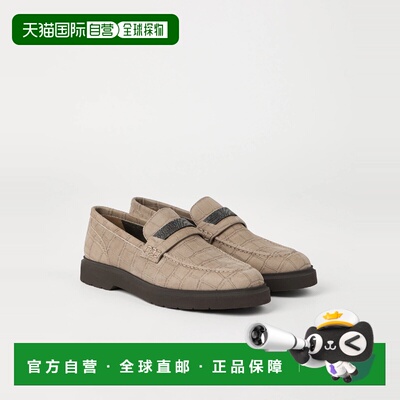 1h可退 欧洲直邮BRUNELLO CUCINELLI 26春夏 252MZDCG2370C3983