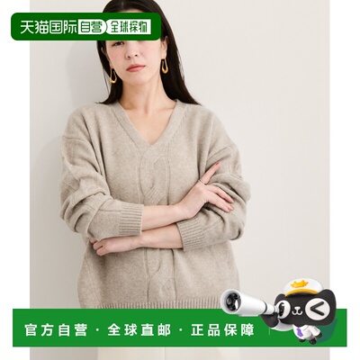 日本直邮LE CERCLE par rope' 女装 宽松V领羊绒混纺针织衫 2025B