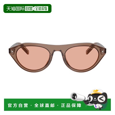 香港直邮PRADA 男士太阳镜 0PRB15S28I50W51 AW2026 棕色