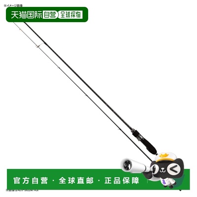 日本直邮Major Craft Ajido 5G AD5-S682M AJI