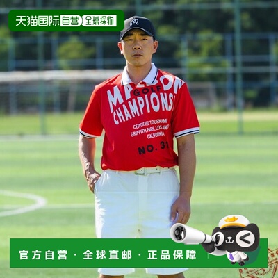韩国直邮MALBON GOLF男士T恤M4221PTS22RED Malbon Championship