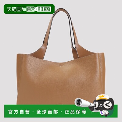 1h可退 香港直邮TOD'S 女士单肩包 XBWAPAF9300QRIS410KENIA AW20
