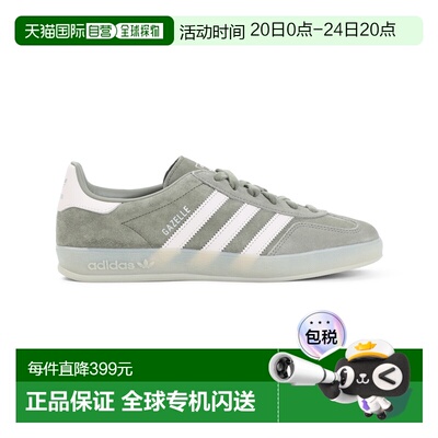 1h可退 香港直邮ADIDAS ORIGINALS 男士运动鞋 IH9641OLIVE SS202