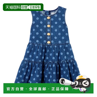 1h可退 香港直邮Self-Portrait 波点连衣裙 PF25703S