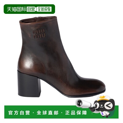 1h可退 香港直邮MIU MIU 女士靴子 5T520E3KY8F065F0003 AW2025