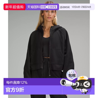 加拿大直邮lululemon露露乐蒙 Scuba宽松短款全拉链连帽加绒外套