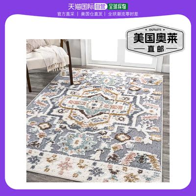 jonathan y Aziza Persian Medallion High-Low Multi Area Rug -