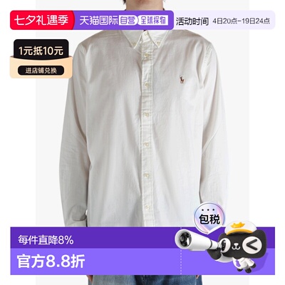 美国直邮POLO RALPH LAUREN - Men Long-Sleeve Chambray Sport S