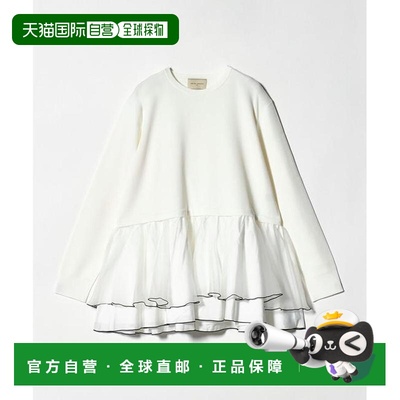 1h可退 日本直邮UNITED ARROWS 欧根纱拼接荷叶边 针织 可机洗 上