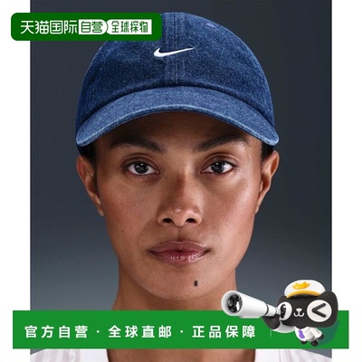 韩国直邮NIKE NIKE Nike HF0383-419 Club Unstructured Denim Ca