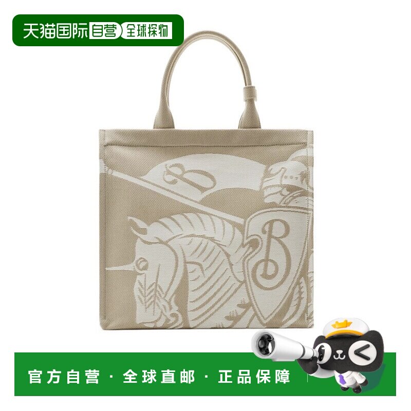香港直邮Burberry 小号马术骑士图案手提包单肩包 80931831