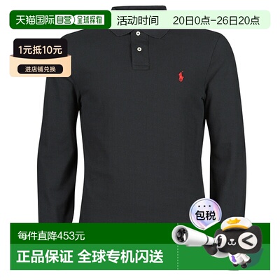 欧洲直邮Polo Ralph Lauren男士POLO衫长袖黑色上衣春秋2026新款