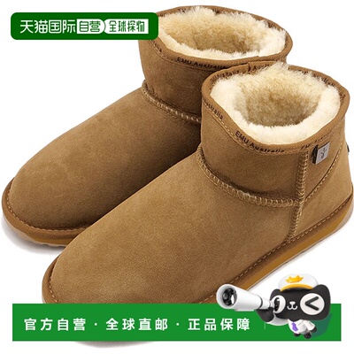日本直邮EMU Australia 剪羊毛靴 Platinum Slim Darling [WP1187