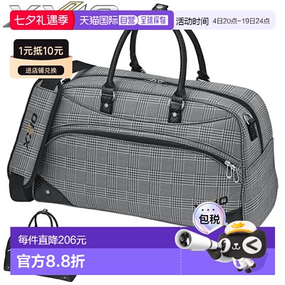 日本直邮DUNLOP XXIO 轻波士顿包（2026 年新款）“GGB-X164”
