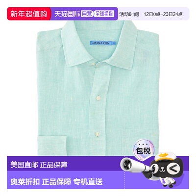 自营J.McLaughlin Gramercy Woven Shirt - blue 美国奥莱直发