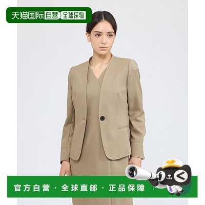 1h可退 日本直邮EPOCA 女士V领无领西装外套 吸水速干防皱 职场通