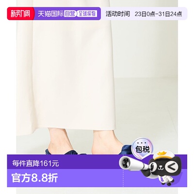 日本直邮Oriental Traffic 大蝴蝶结主题穆勒鞋 [41227 OR526BW00