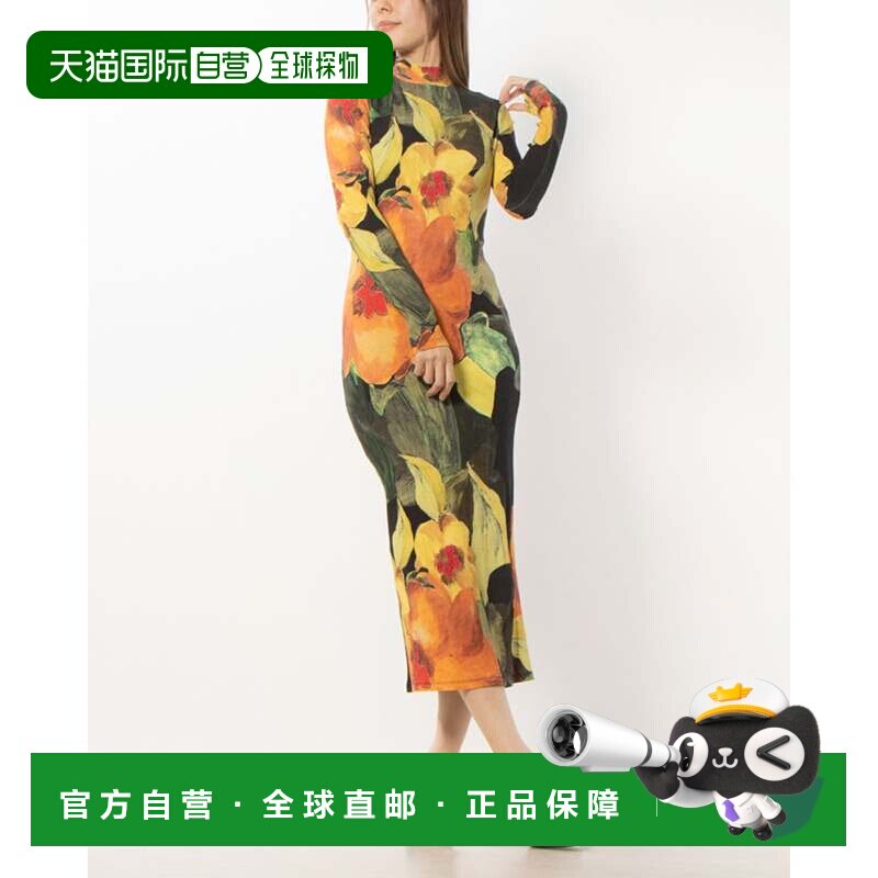 日本直邮LILIANA 连衣裙 灰黑 包臀裙