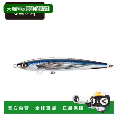 日本直邮Shimano 禧玛诺 OCEA FULL THROTTLE 240F AR-C XU-T24T