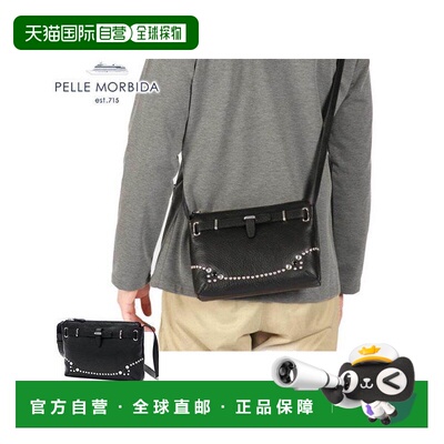 日本直邮PELLE MORBIDA 斜挎包 男士女士 斜挎包 品牌 PELLE MORB