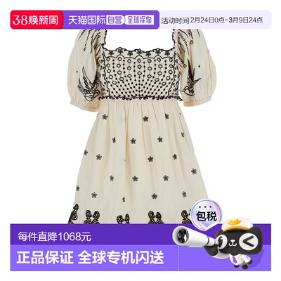 1h可退 香港直邮SEA 海洋 女士 'Kingsley' 白色全幅刺绣棉质连衣